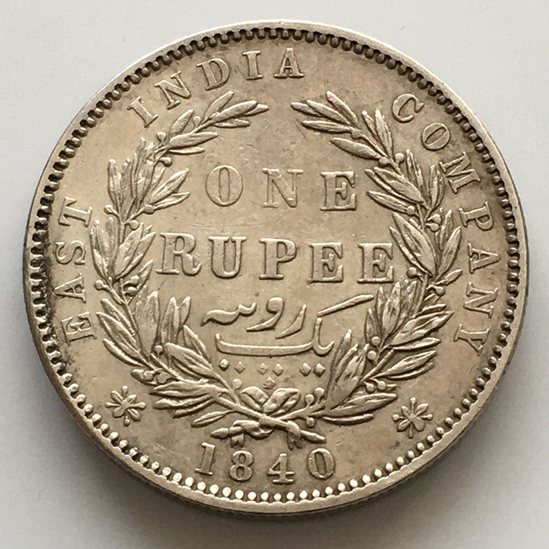 India Rupee 1840 – Middlesex Coins
